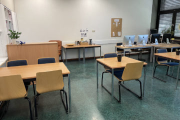 Berufskolleg Ost - Essen - Wir fördern Vielfalt.